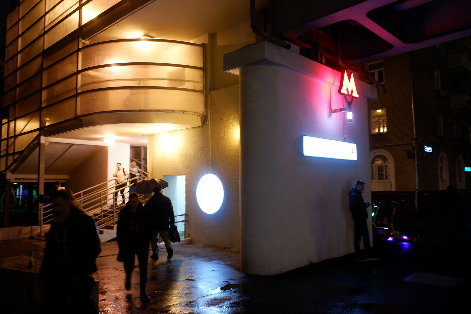 Nonstop Photos | Саша Поручко / DSCF9018