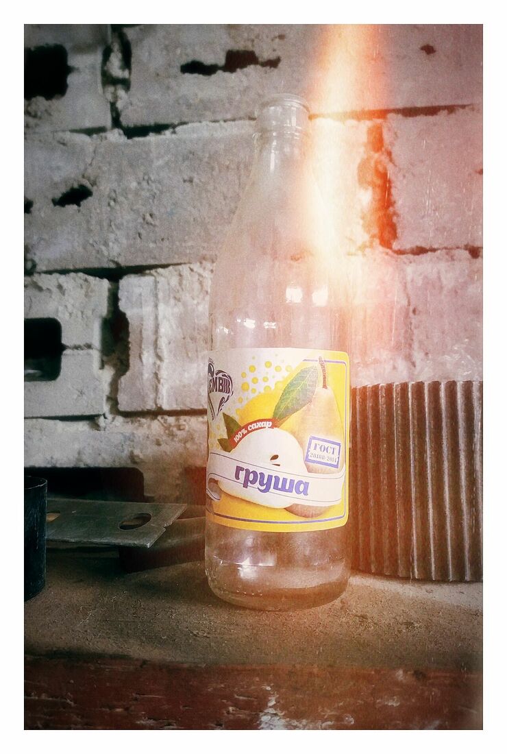 Nonstop Photos | Henry Aler / Pear