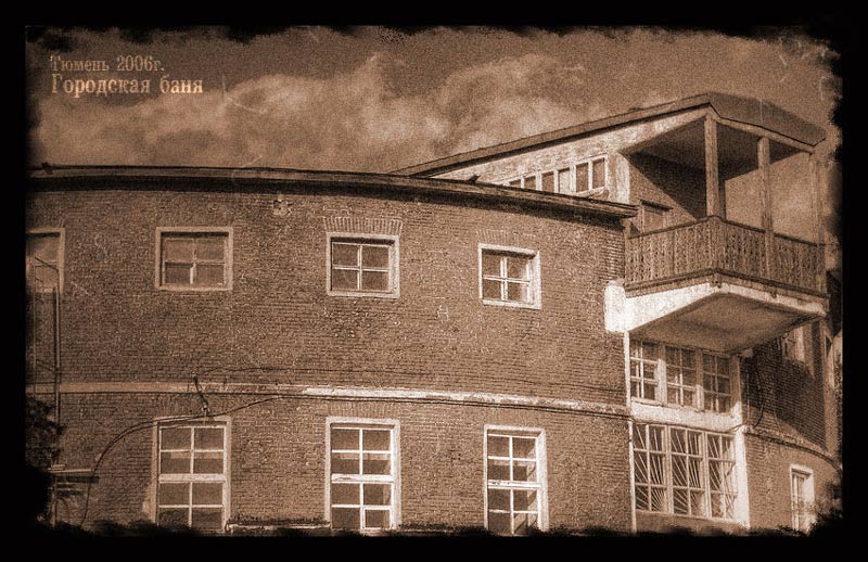 Nonstop Photos | Anton Shevtsov / Городская Баня