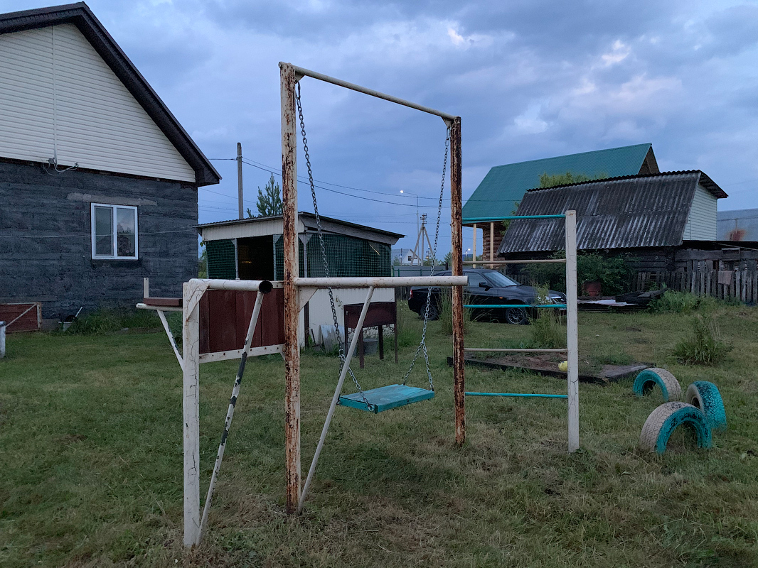 Nonstop Photos | AL GAR / 2828087_original